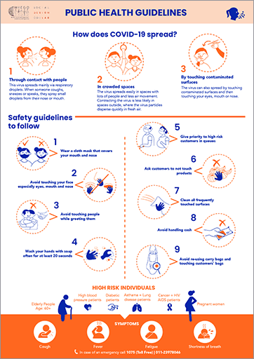 Public health guidelines Poster (English) | WIEGO